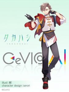 『CeVIO AI タカハシ』は[元気／普通／へこみ]の感情設定が可能です。