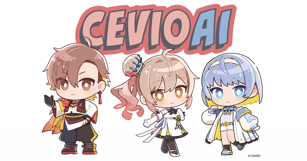 本日、CeVIOプロジェクト11周年記念Tシャツが販売開始！ぜひチェックしてください。